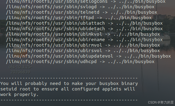 【linux开发-驱动】-根文件系统相关（使用 busybox 来构建根文件系统）_busybox 根文件系统-CSDN博客
