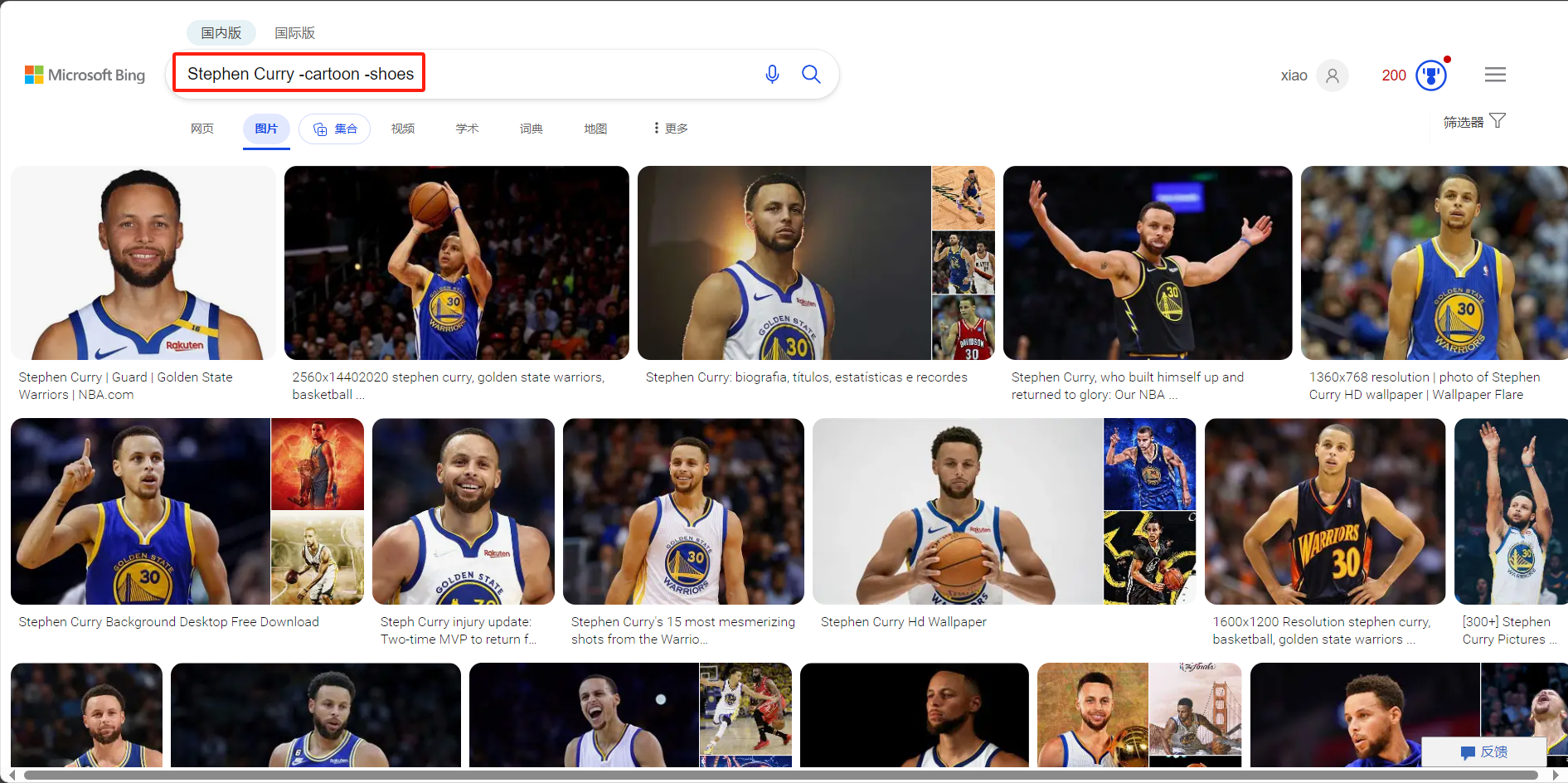 当库里遇上卷积神经网络：基于 EfficientNetV2 的NBA球星分类-CSDN博客
