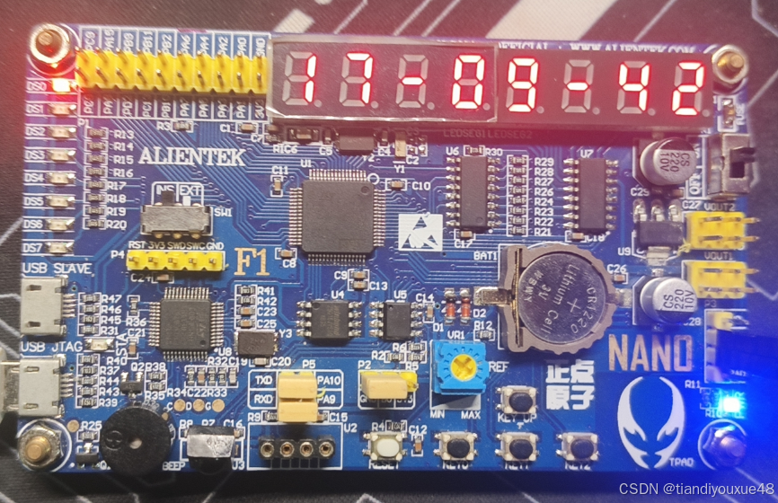 正点原子stm32f103nanov1.3(旧版本)无法烧录问题_正点原子nano-CSDN博客