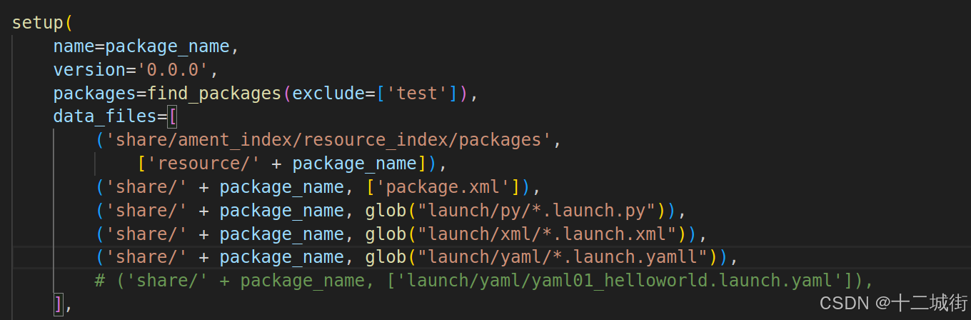 Ros2 - Launch之python实现_ros2 launch.py-CSDN博客