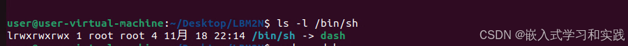 Ubuntu 系统 Shell 环境 Bash 和 Dash 切换ubuntu Bash Csdn博客