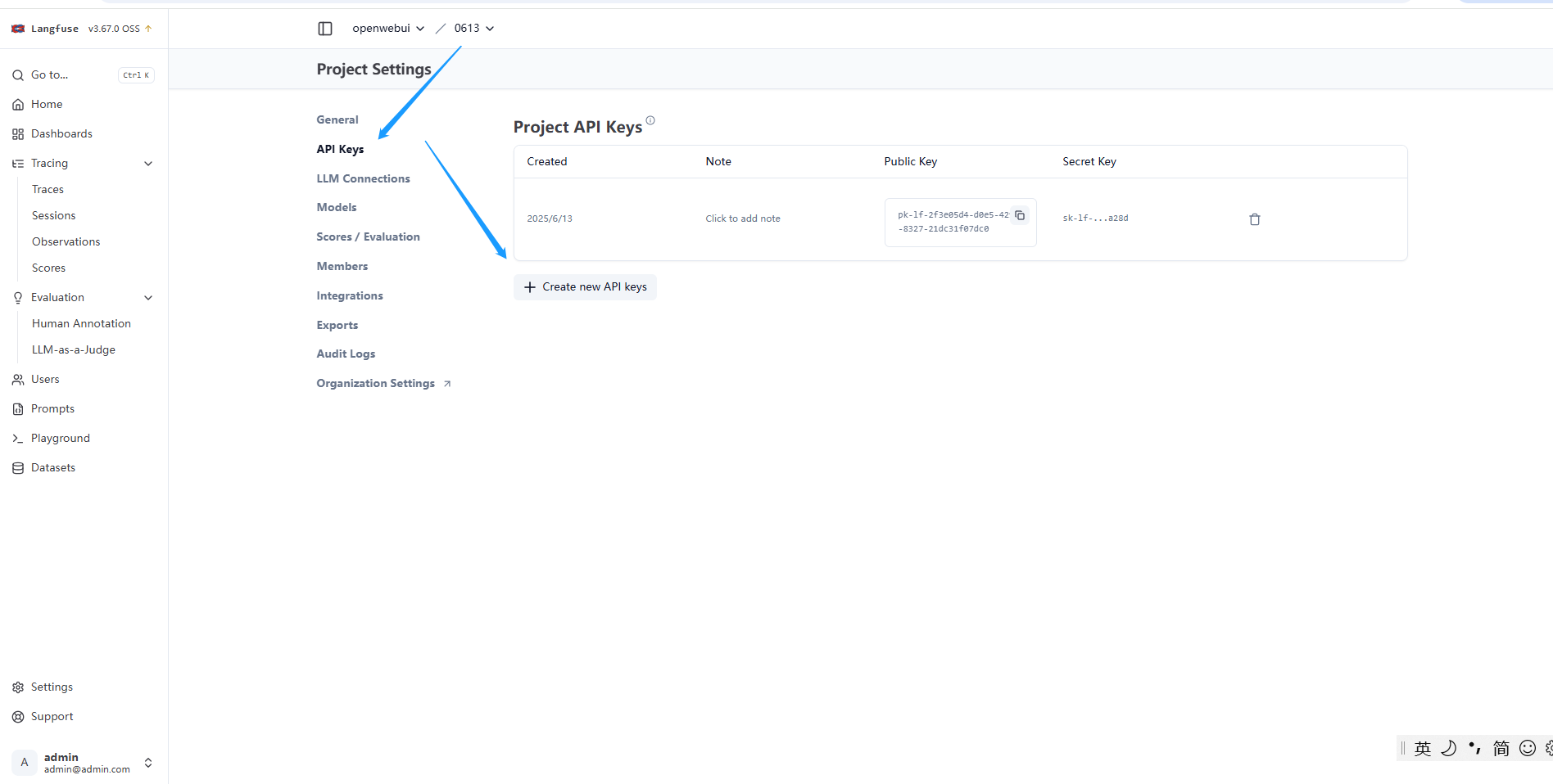 openwebui集成langfuse-消息交互的实时监控和深度分析_openwebui langfuse-CSDN博客