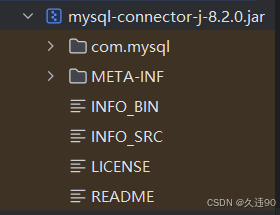 JDBC基础（2）：在idea中编写SQL语句并成功运行（简单示例）_idea执行sql语句-CSDN博客