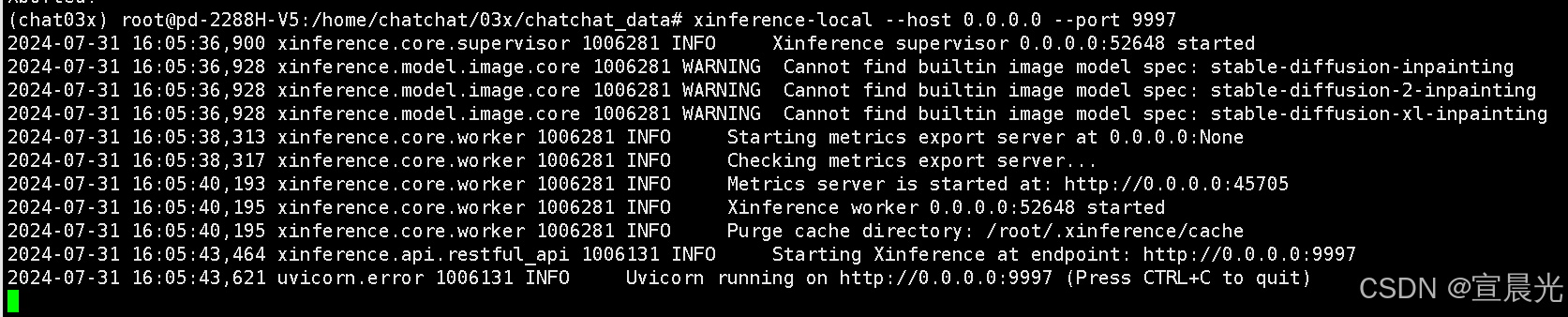 【LLM】-13-部署Xinference平台_xinference 删除模型-CSDN博客