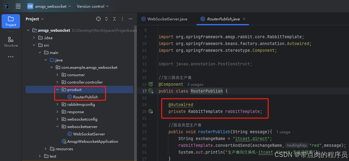 websock+rabbit报错：rabbitTemplate使用Autowired注入报空指针异常的解决方案_rabbittemplate ...