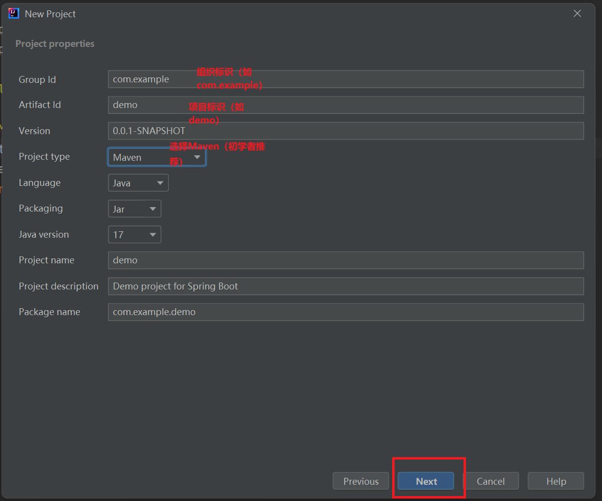 【SpringBoot】idea创建第一个Spring Boot项目_idea新建一个springboot项目-CSDN博客