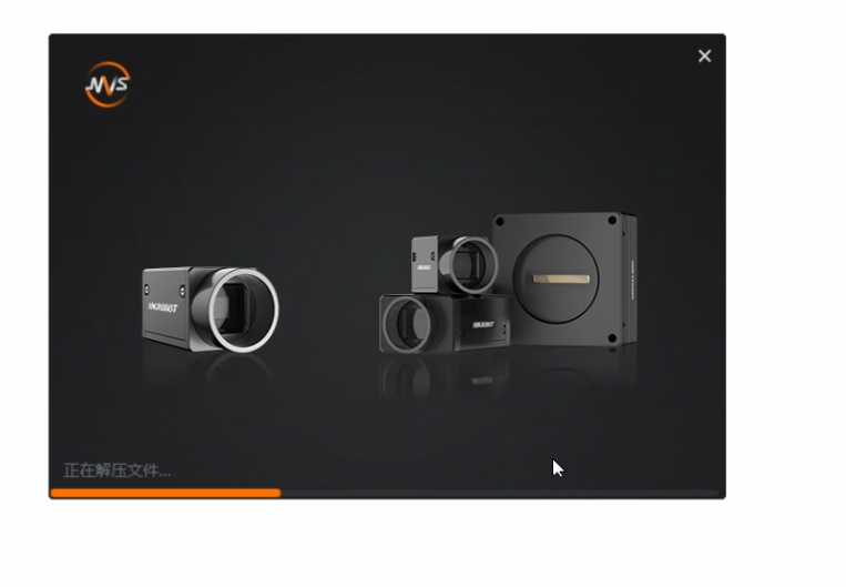 海康MVS安装_海康相机mvs安装-CSDN博客