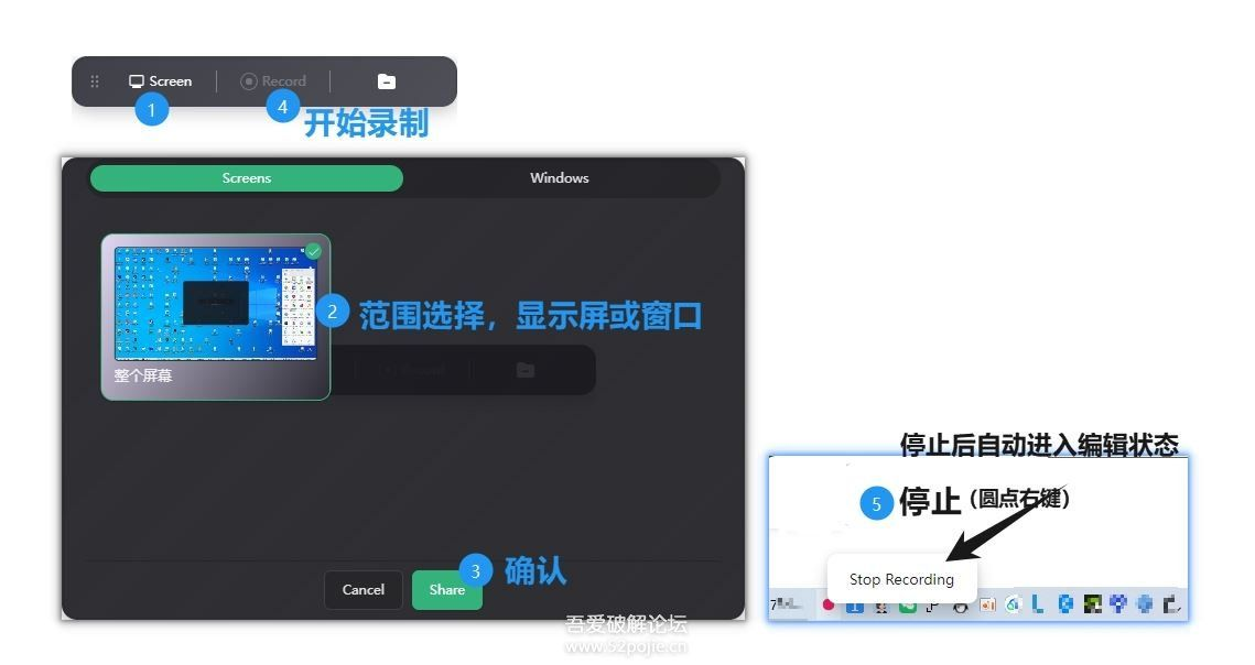 [Windows] 录屏工具 Openscreen v1.0_openscreen下载-CSDN博客
