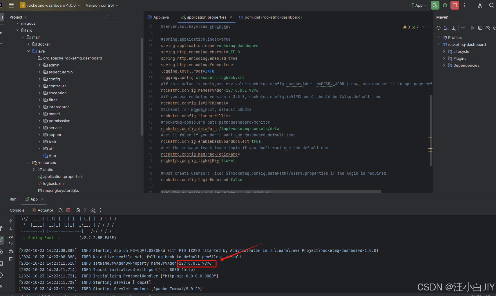 【NET6】集成RocketMQ，Linux Docker + Windows 多环境 安装RocketMQ_docker安装rocketmq-dashboard-CSDN博客