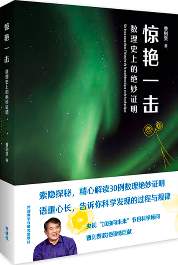 2025考研数学答疑（46-60）-CSDN博客