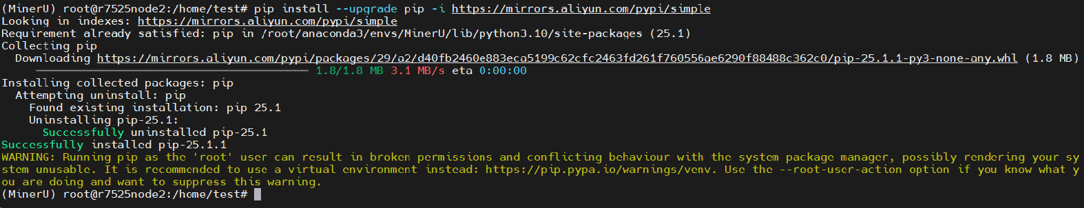 本来ubuntu22.04 local部署MinerU最新2.0版本_ubuntu本地化部署mineru-CSDN博客