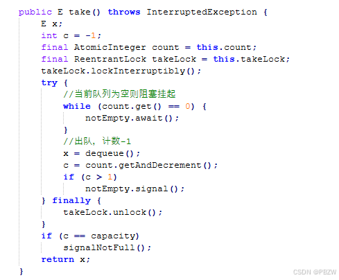 【并发编程 源码解析】LinkedBlockingQueue 和 ArrayBlockingQueue_linkedblockingqueue源码-CSDN博客