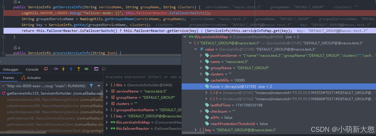 Nacos2.x 服务发现_nacos 2.x client 发现 核心-CSDN博客
