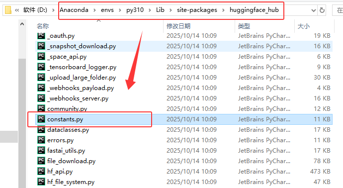 【Python库】BerTopic安装使用教程-CSDN博客