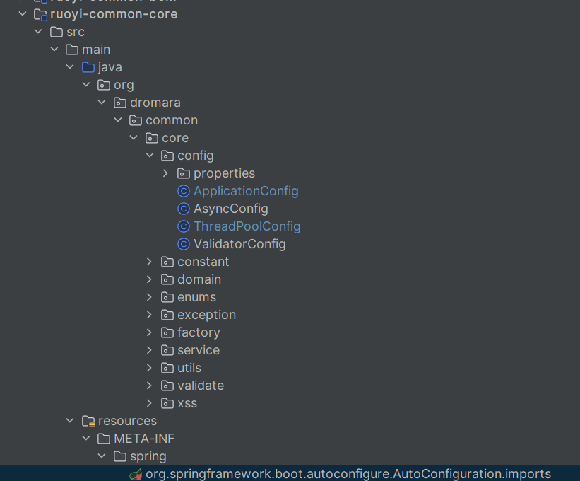 @EnableAutoConfiguration、@AutoConfiguration、org.springframework.boot.autoconfigure ...