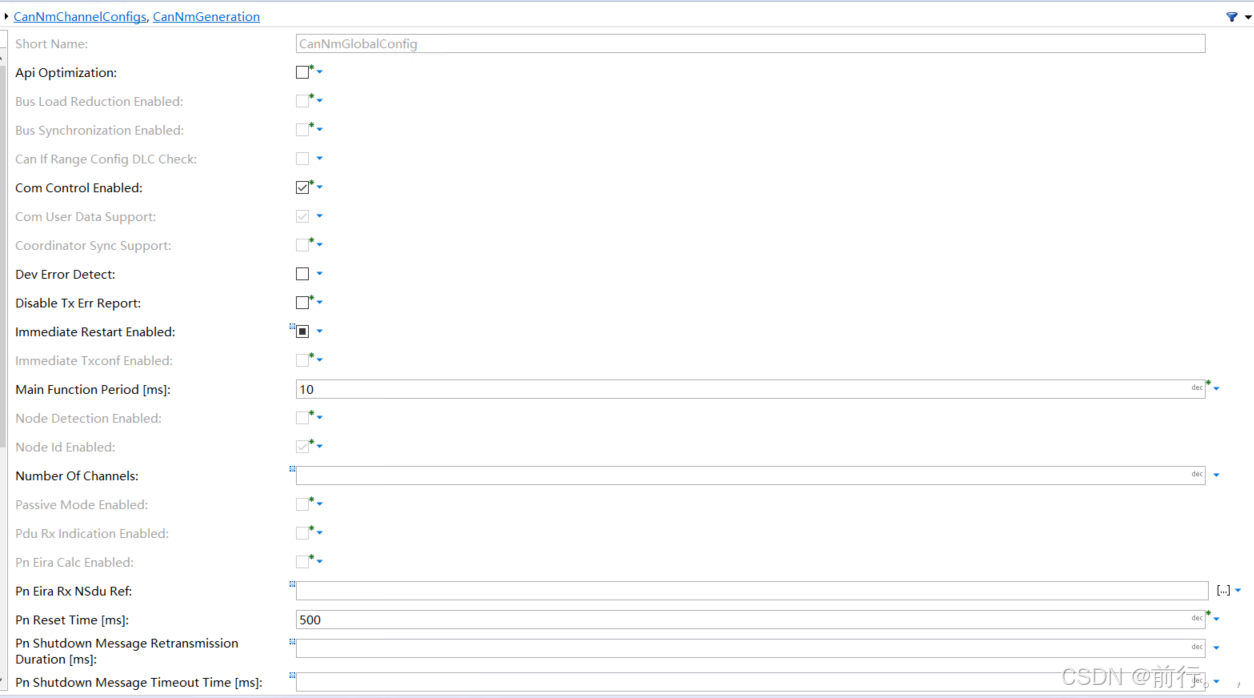 【CP AUTOSAR】CanNm(CANNetworkManagement)分析和使用_autosar cannm-CSDN博客