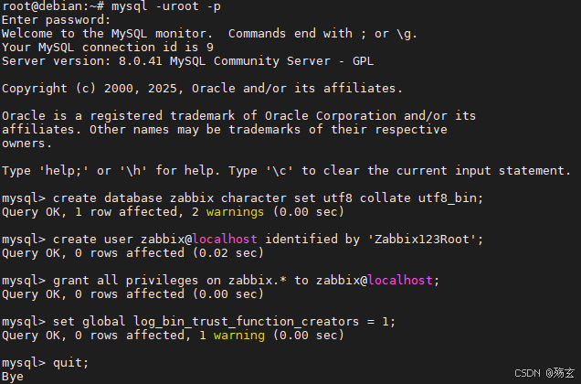 debian12部署zabbix7.2_debian zabbix-CSDN博客