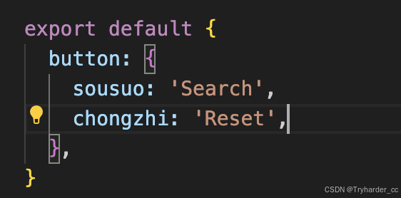 vue2 + elementUI （vue-i18n）国际化_vue2 + element ui + vue-i18n-CSDN博客