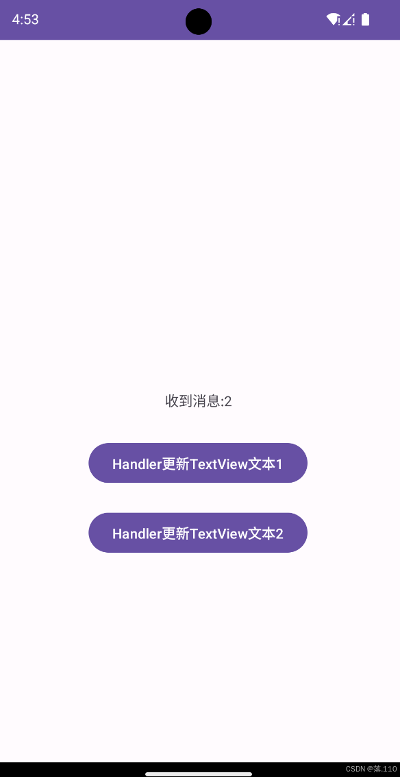 Handler机制_handler原理-CSDN博客