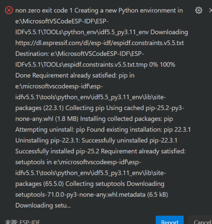 【小白填坑】在VS Code中配置ESP-IDF所出现的问题_esp-idf vscode 安装python出错-CSDN博客