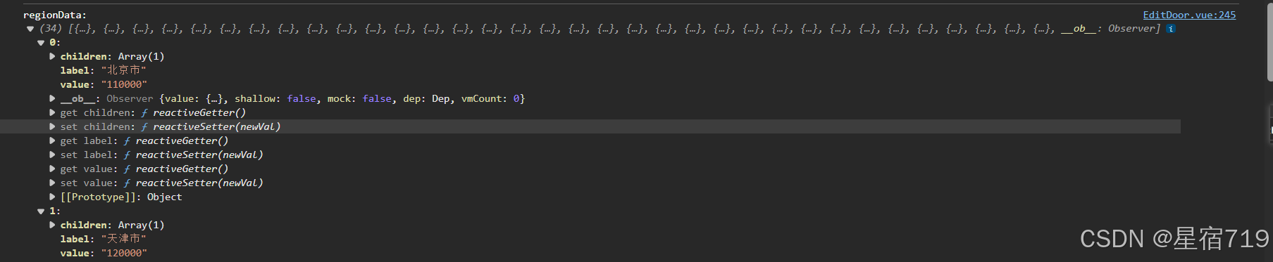 vue+element ui 省市县三级联动的回显与修改_element-china-area-data 回显-CSDN博客