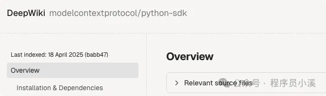 【Cursor实战】DeepWiki MCP让Cursor边查项目文档边写代码_deepwiki cursor-CSDN博客