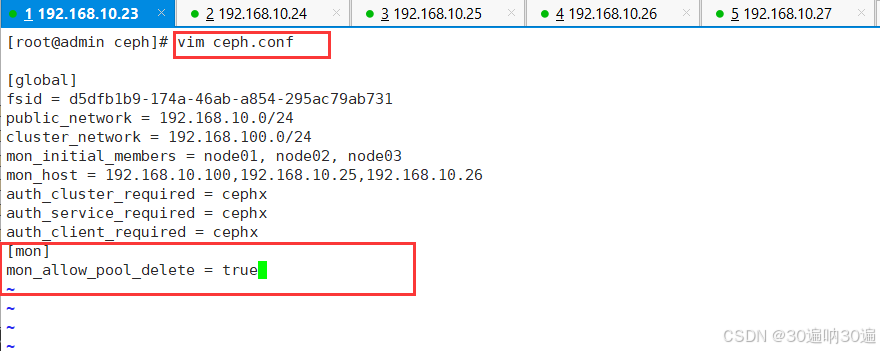 Ceph资源池pool管理_ceph pool-CSDN博客