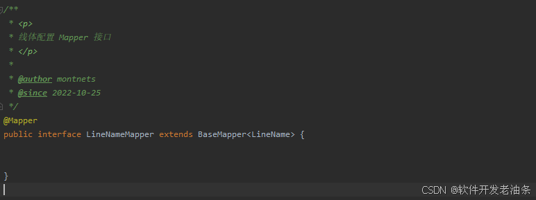 java、SpringBoot 数据库JDBC连接池HikariCP 详解_hikaricp支持哪些数据库-CSDN博客