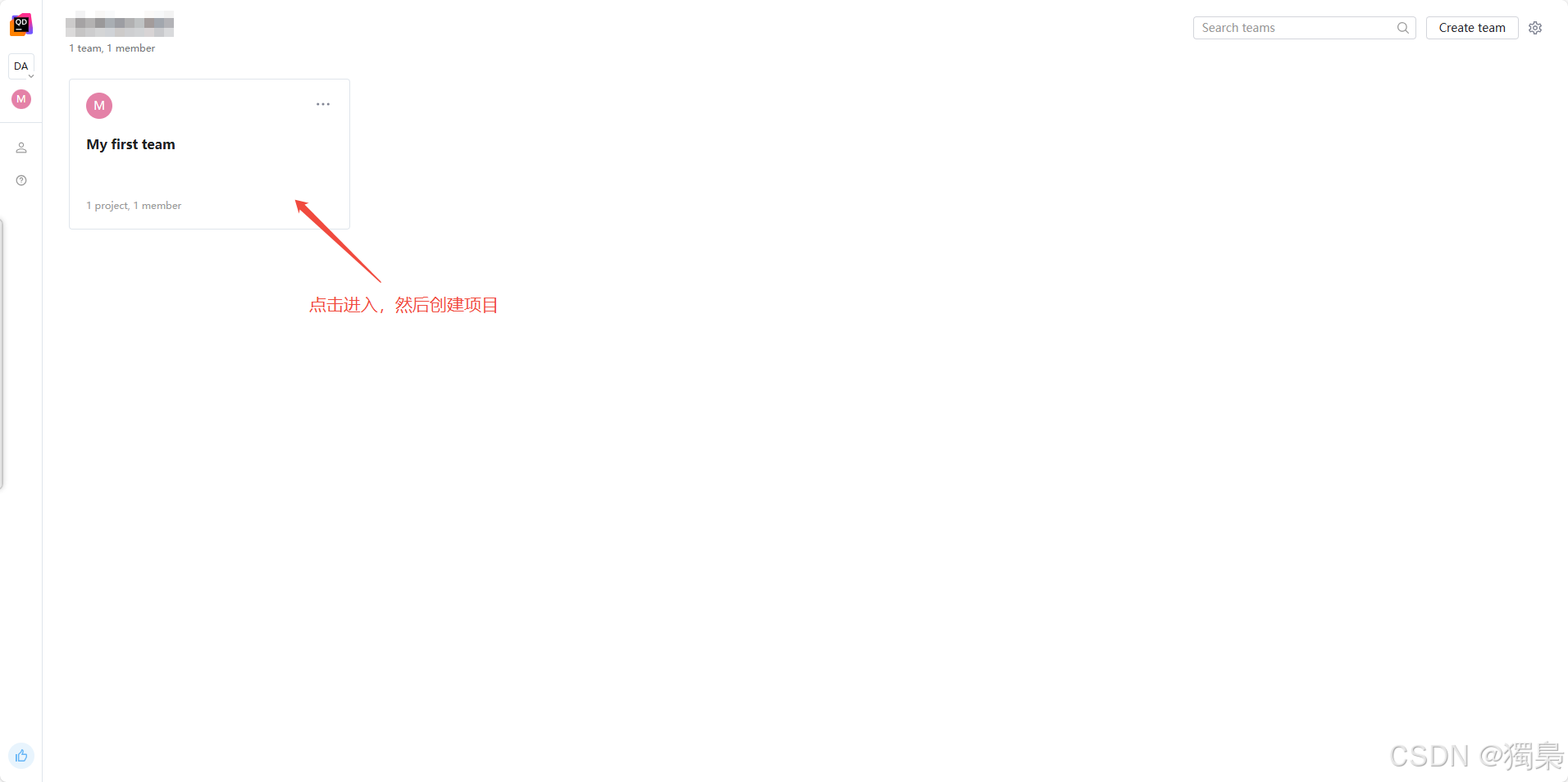 利用 IDE 和 GitHub Actions 实现 Qodana 自动化代码质量检查-CSDN博客
