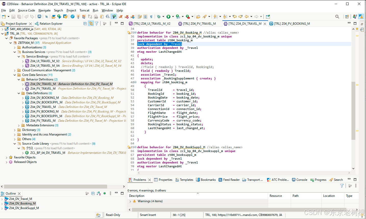 SAP学习笔记 - 开发50 - RAP开发 Managed App Locking、Numbering_sap rap开发示例-CSDN博客