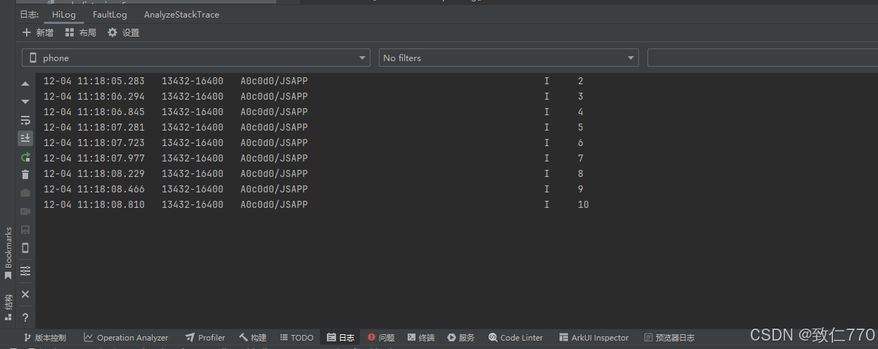 【鸿蒙开发基础】Harmony OS Next-@state修饰符_鸿蒙state间接修改会触发刷新吗-CSDN博客