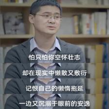 Git_2024/11/16_git 国内下载镜像-CSDN博客