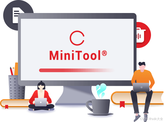 专业数据恢复软件-MiniTool Power Data Recovery-CSDN博客