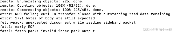 在git clone出现error: RPC failed； curl 92 HTTP/2 stream 5 was not closed cleanly: CANCEL (err 8 ...