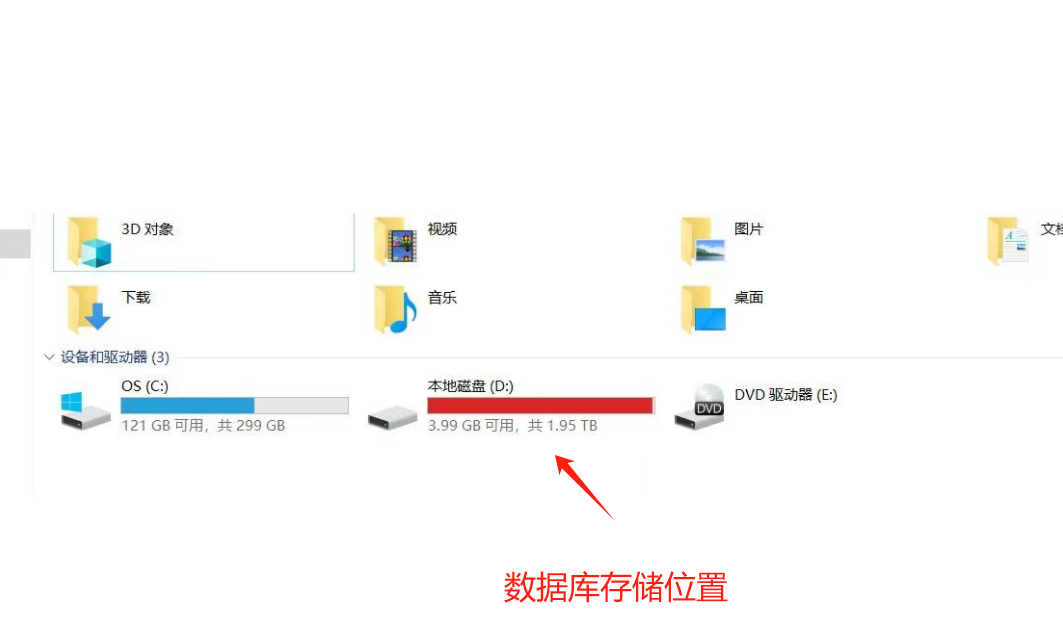 Sql Server 数据库日志文件优化：恢复模式切换与收缩操作指南sqlserver日志模式修改 Csdn博客