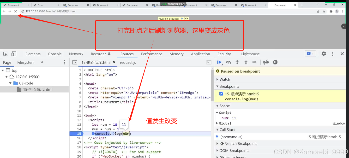 黑马程序员Pink的javaScript课程day2笔记-CSDN博客