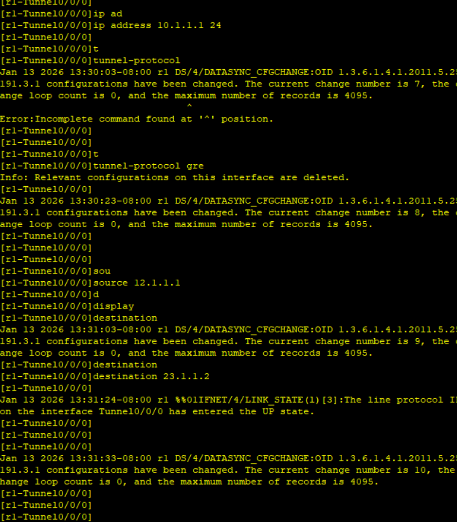 PPP与GRE实验-CSDN博客