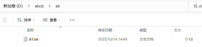 了解Java.io.file类-CSDN博客