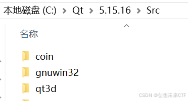 Windows 10 Qt 5.15.x 源码编译_qt5.15.16编译-CSDN博客