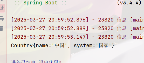 springboot篇-Bean注册_spring-boot bean注册-CSDN博客