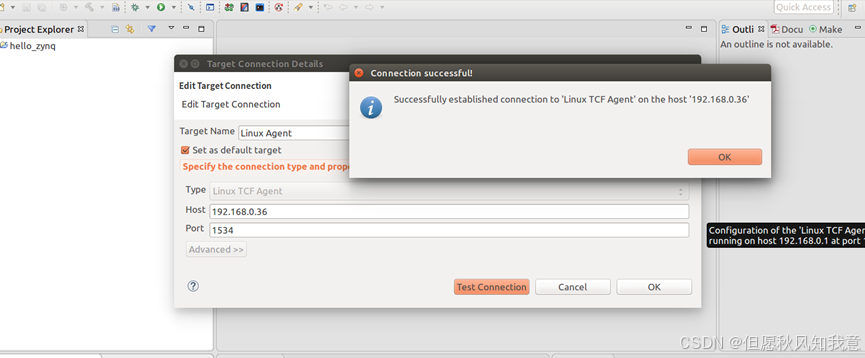 ZYNQ7020采用Petalinux定制Linux系统_zynq7020 linux-CSDN博客