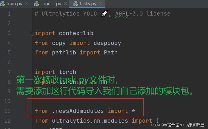 YOLOv10改进 | Conv改进篇 | YOLOv10引入DynamicConv替换普通Conv卷积下采样和C2f_GhostModule_DynamicConv替换C2f(来自 ...