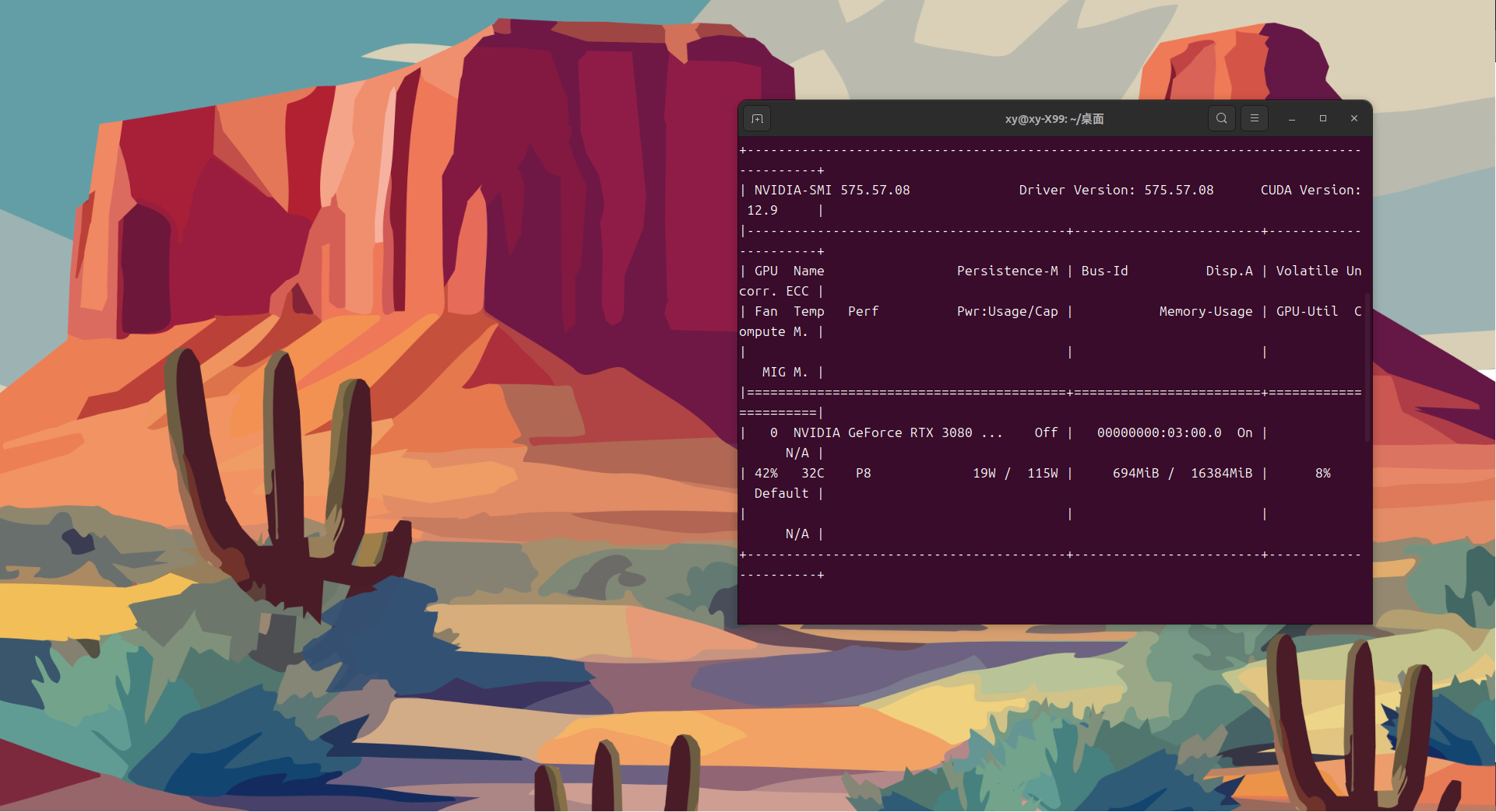解决Ubuntu 24开机驱动失效，仅记录本次解决过程_ubuntu24安装nvidia 重启后失效-CSDN博客