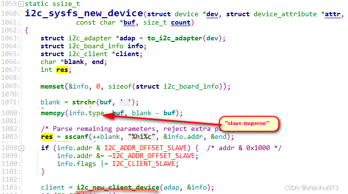 ast2600 i2c framework-CSDN博客