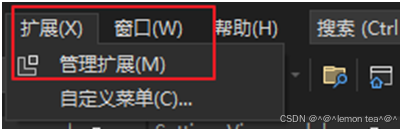 VS2022 “ResXManager.VSIX”插件的安装方法步骤-CSDN博客