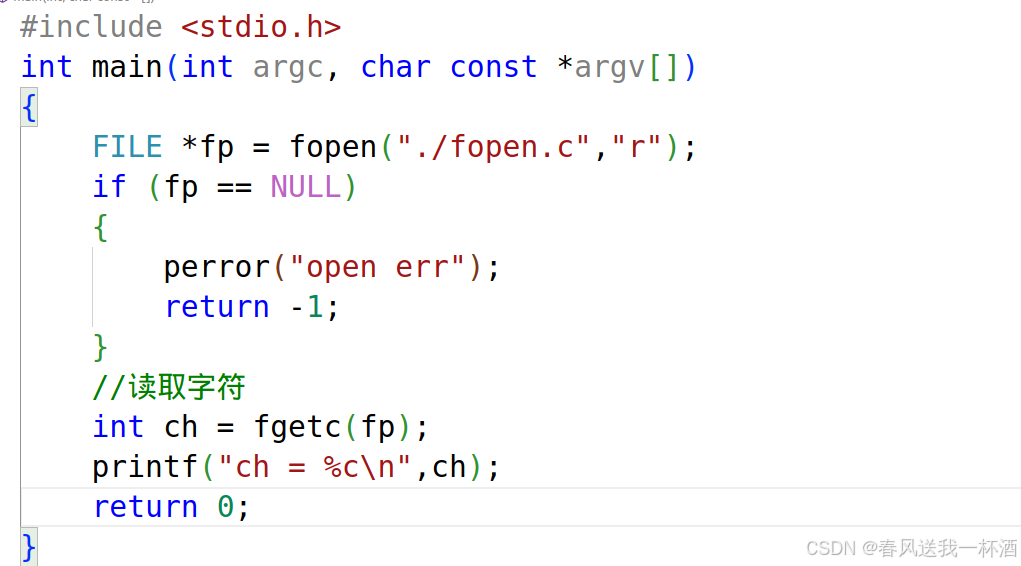 io进程的归纳总结--day01-CSDN博客