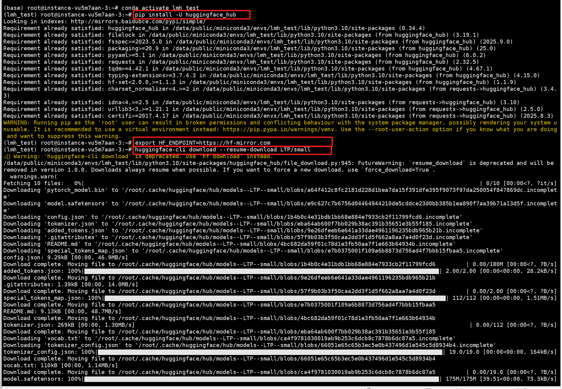 LTP 的下载安装及使用_ltp下载安装-CSDN博客
