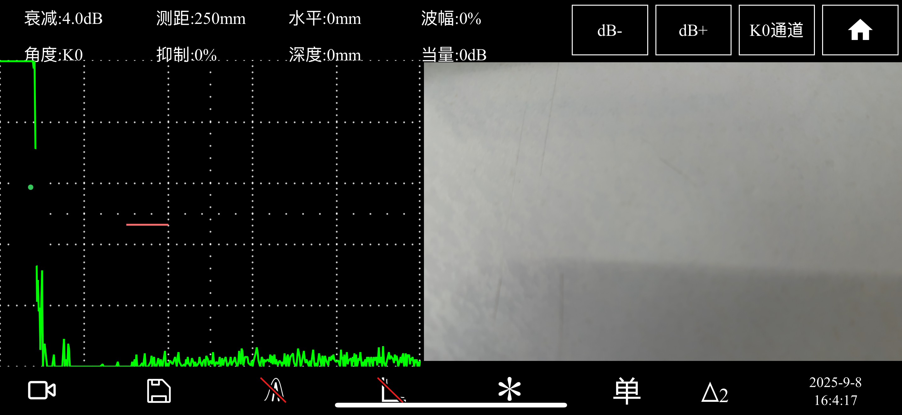 超拓 App Tech Support-CSDN博客