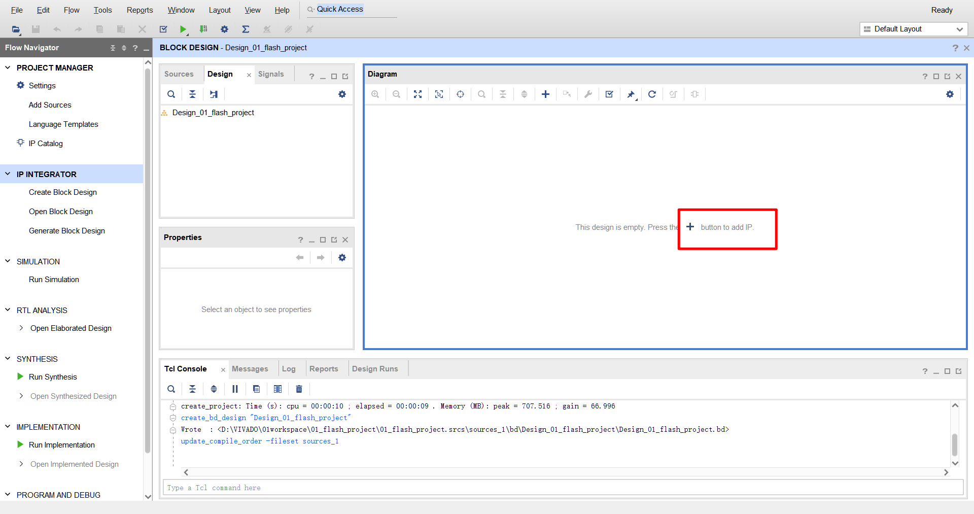 【嵌入式Linux】---- 基于VIVADO新建创建硬件描述文件（hdf文件）_vivado生成hdf文件-CSDN博客