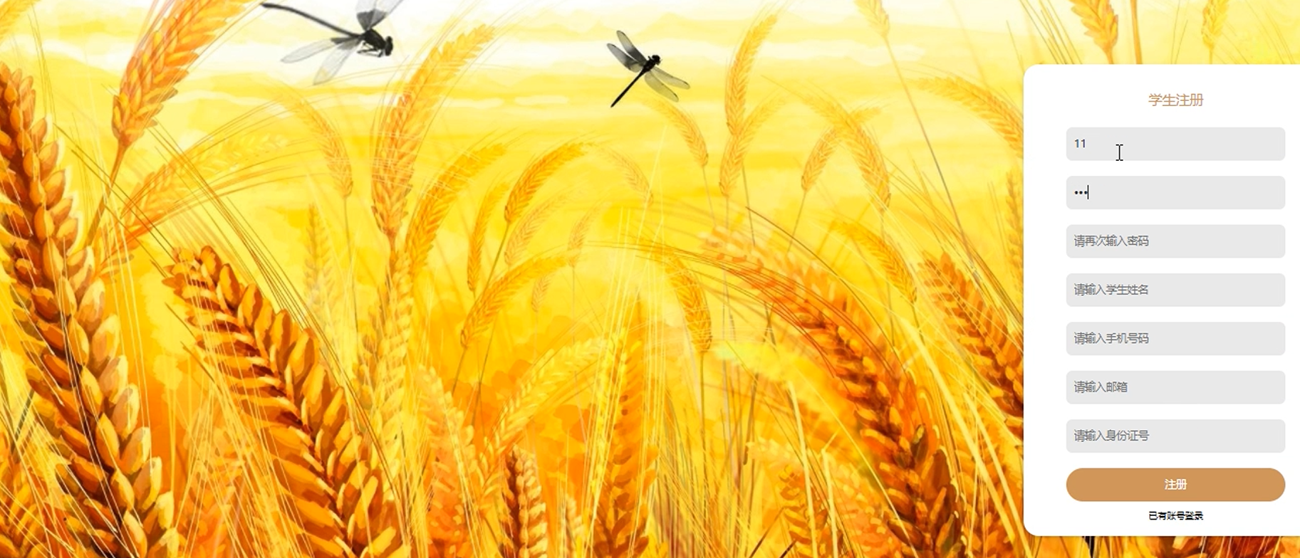 Springboot计算机毕业设计心理咨询系统ph7w9（程序源码数据库调试部署开发环境）带论文文档1万字以上，文末可获取，系统界面在最后面。 Csdn博客